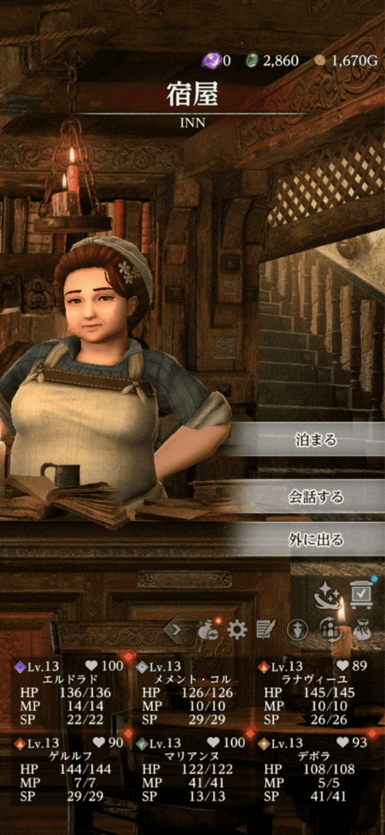 【Wizardry Variants Daphne（ウィズダフネ）】初心者向け序盤攻略法を紹介 | クラゲGAMES